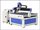 Advertising CNC Router, Wood Advertising CNC Router - Dekcel