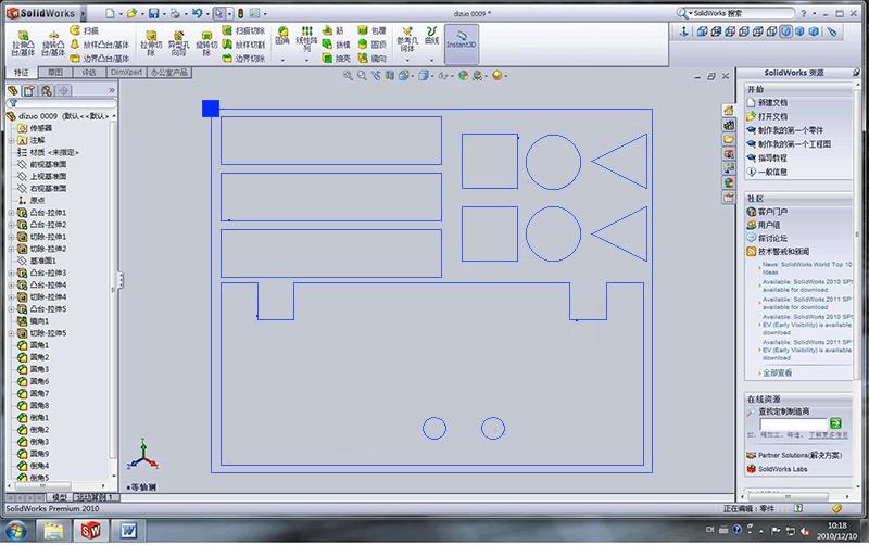 How To Cut PDLC Smart Film | Switchable Film ? - Dekcel CNC Knife ...